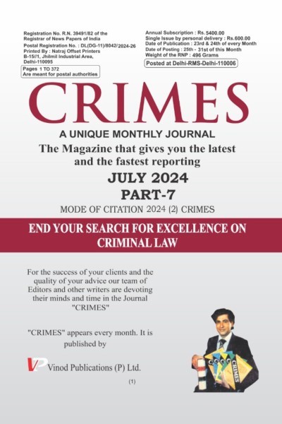Crimes (Monthly) | 2026 Annual Subscription | 12 Issues | January ...